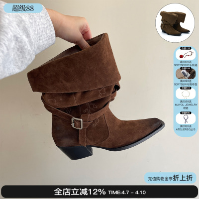 chinchin玫瑰刺绣绒面中筒靴