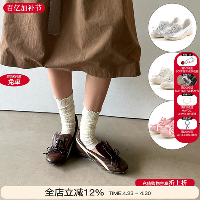 EMPTYBEHAVIOR网球芭蕾平底鞋