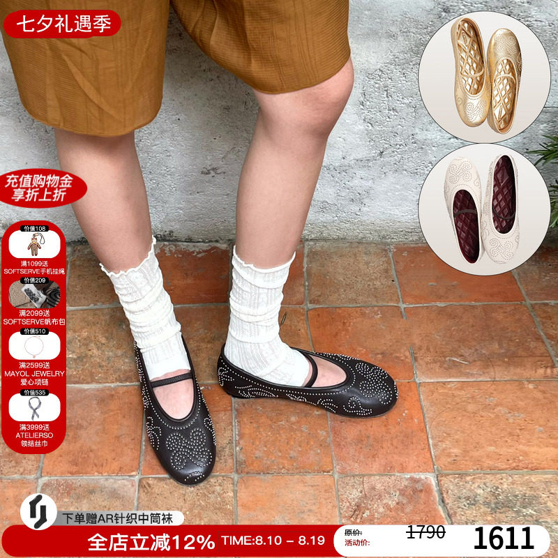 现货Orinous 26春夏新款钉珠平底芭蕾舞鞋小奶奶鞋休闲单鞋女