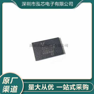 VSC8211XVW 全新现货 贴片封装LBGA117 接口 - 驱动器 接收器