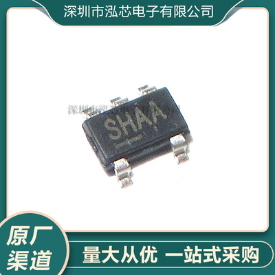 MIC2288YD5TR全新现货 封装SOT23-5 丝印SHAA 开关稳压器