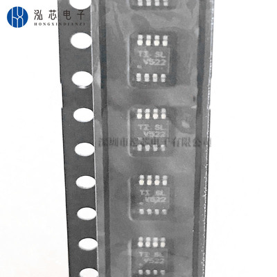 TLV522DGKR 全新现货 丝印V522 贴片 封装MSOP8 运算放大器IC芯片