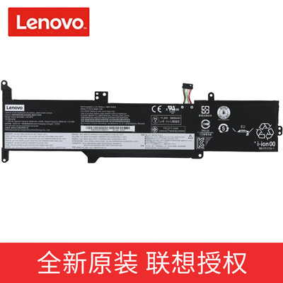 原装联想 Ideapad 3-15 3-14ADA05/14ARE05/14IIL05/14IML05 L19L3PF5 笔记本电脑电池 L19D3PF5 L19C3PF7