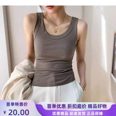 工厂爆款莫代尔人棉性感吊带背心女内搭夏季棉螺纹打底防走光外穿