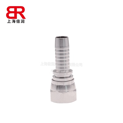 国产航空液压耐高温接头