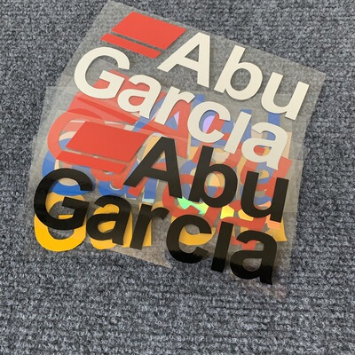 Abu Garcia瑞典阿布加西亚钓鱼贴纸路亚钓箱贴画防水防晒车窗三角