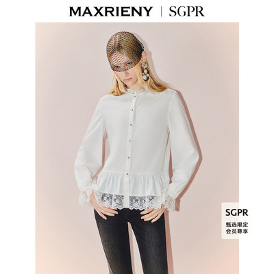 散摆设计	下摆花边拼接设计