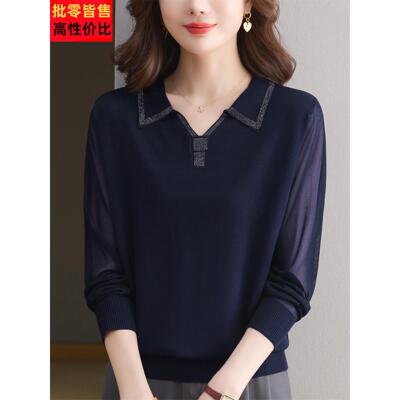 初秋桑蚕袖丝长t恤pol领网纱o针织打底高端内搭洋气质HFX小女上衫