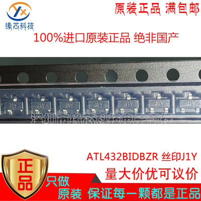 KSA1298YMTF 贴片SOT23-3 丝印Y1J 25V 800mA PNP晶体管 原装正品
