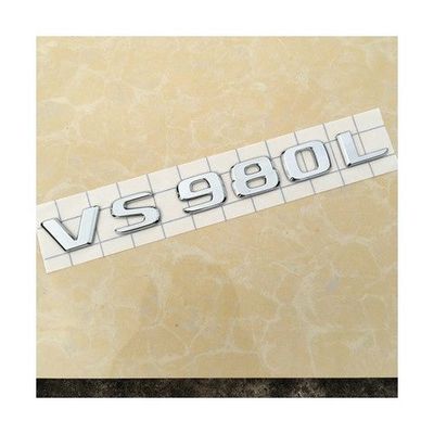 奔驰迈巴赫车标改装S560