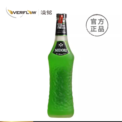 三得利Midori蜜多丽蜜多利蜜瓜味利口酒调酒配制酒洋酒进口