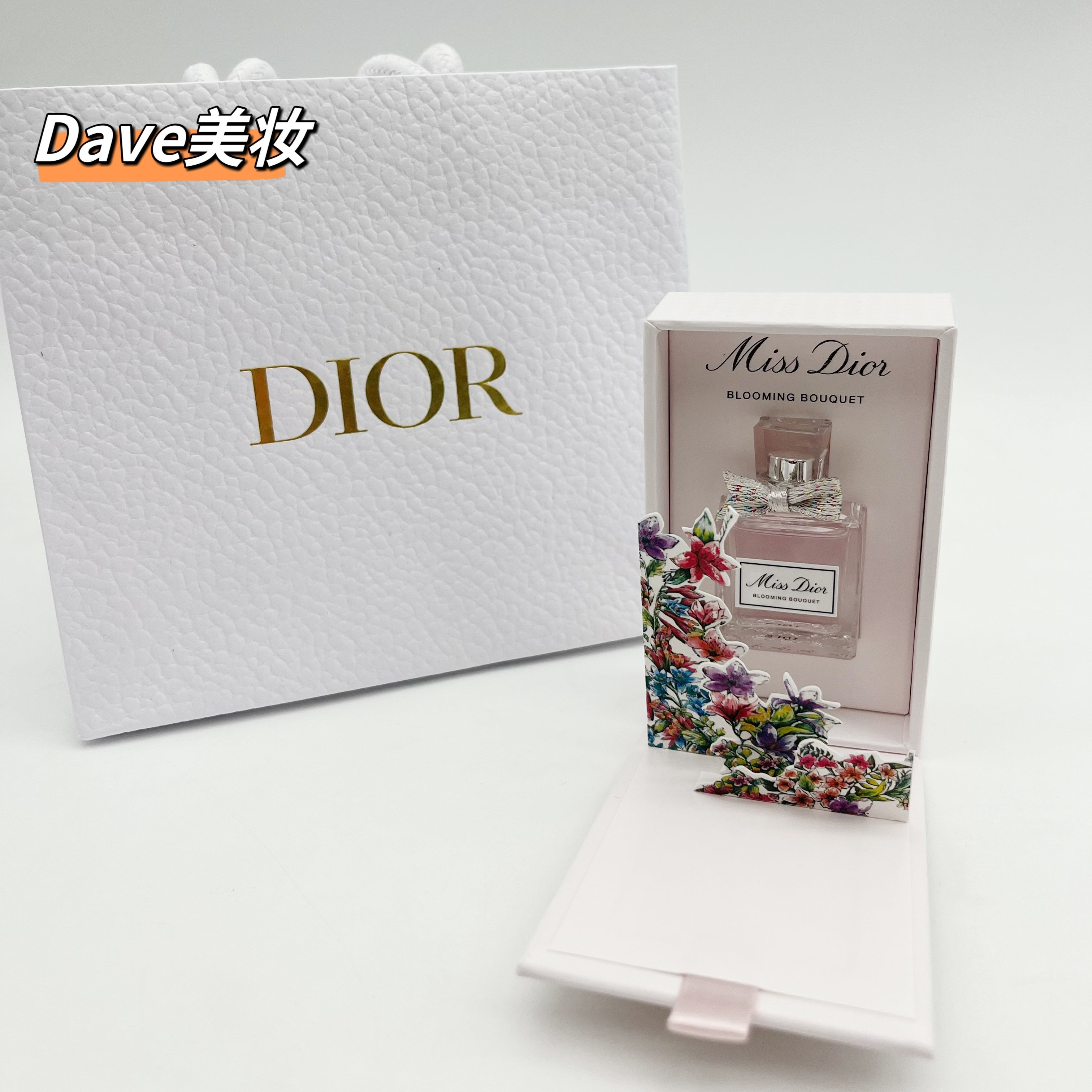 Dior Miss Dior Perfume Sample Flower Sweetheart Lady Sample Test Pack ...