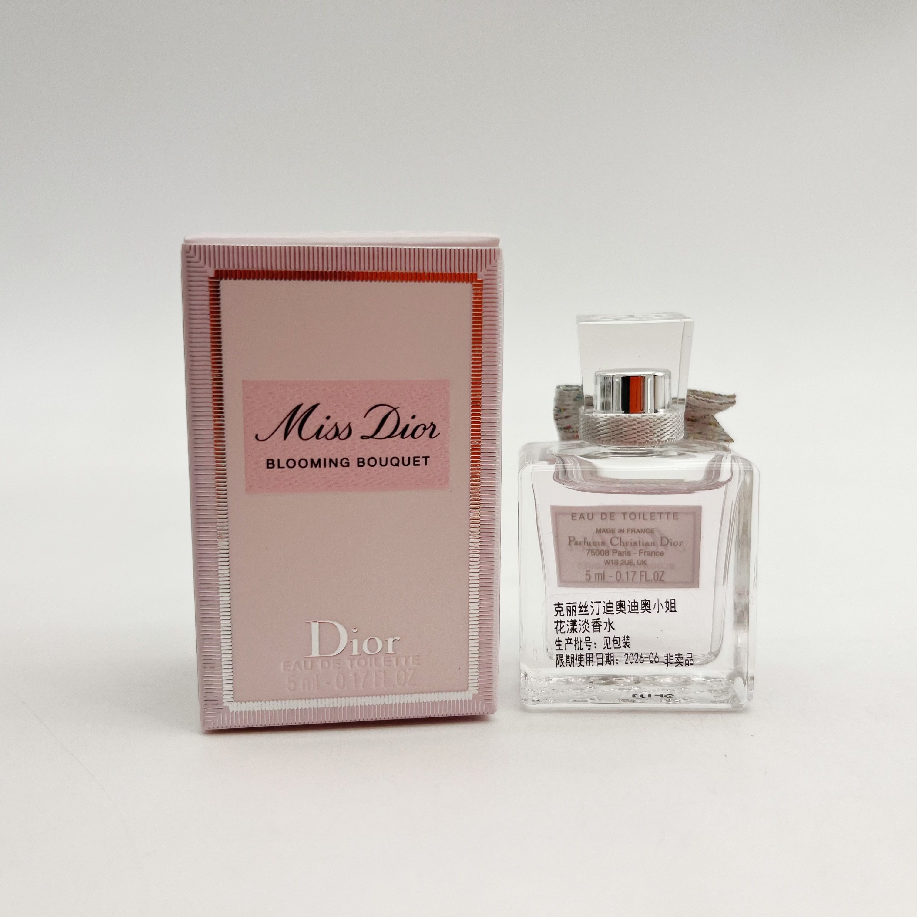 Dior Miss Dior Perfume Sample Flower Sweetheart Lady Sample Test Pack ...
