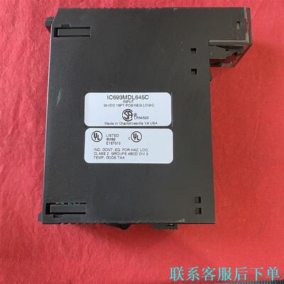 出售GE模块IC693MDL645C议价