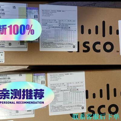 C10000-48P-4G-L 思科交换机  全新原装  现议价