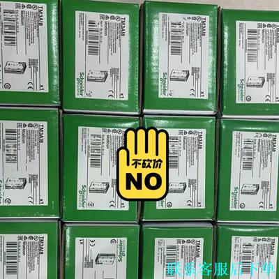 施耐德TM221C24R/ TM221C24T全新原装现货一议价