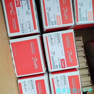 丹佛斯压力开关061B128166全新原装可议价议价