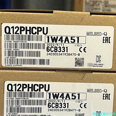 三菱Q12PHCPU 全新原装PLC模块 质保一年 3200议价