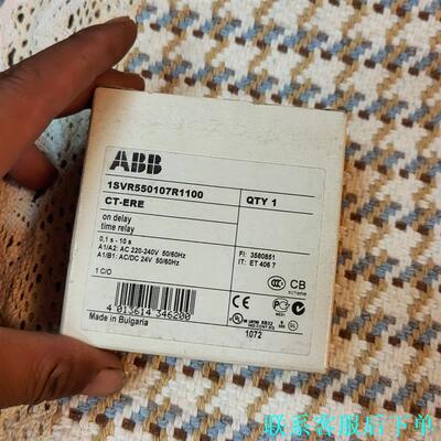 ABB时间继电器1SVR550107R1100型号CT-ER议价