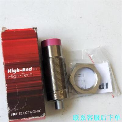 全新原装正品IPF  IN991197  实物照片议价