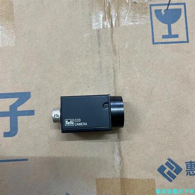 泰利CS8550Di-08B议价
