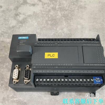 合信合信PLC CPUH224带RJ45端口议价