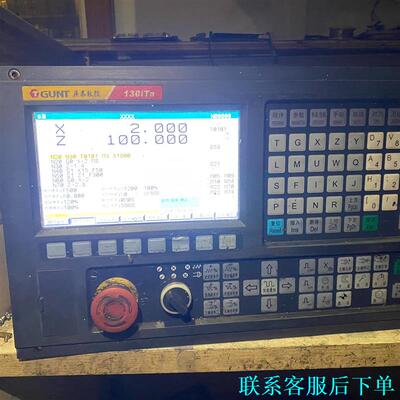 广泰数控系统GUNT-130iTa，成色如图。功能正常，拆机议价