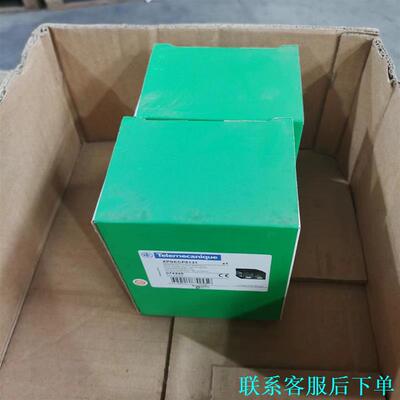 施耐德XPSECP5131安全继电器议价