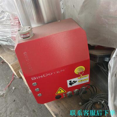 出售BinDoyen双面电池铝浆加注机，型号BD8T-SS0议价