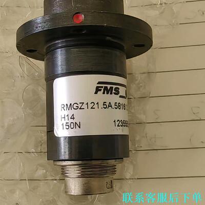 FMS张力传感器RMGZ121.5A.581613.H14，议价