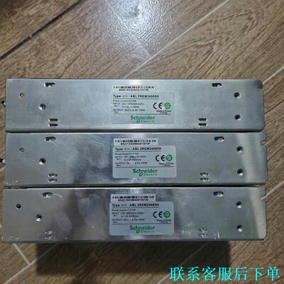 施耐德ABL2REM24065H开关电源，口罩机拆机，实物拍议价