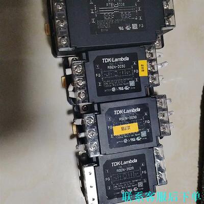 TDK-Lambda滤波器RSEN-2020一个 2030议价
