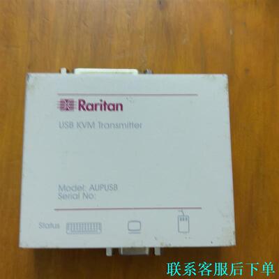 Raritan力登USKVM议价