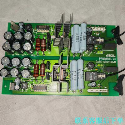 2SK1529  2SJ200 TORX173光纤发射接收器议价