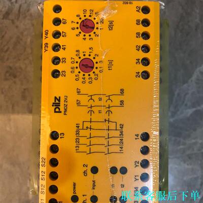Pilz 774012 皮尔兹安全模块 原装正品实单议价，询议价