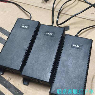 华三H3V电源 EWPAM1UPOE2  三个  .50.议价