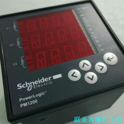 原装拆机施耐德电力参数测量仪 PM1200 METSEPM1议价