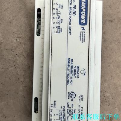 MAGPOWR PS-90 离合器制动模块。张力控制器。全新议价