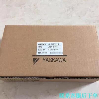 CP-317/LIO-01 JACP-317800 安川PL议价