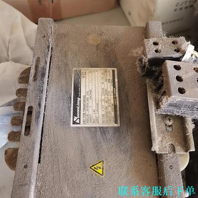 出售一台顺亮干式变压器，型号SP-TBSM-13000。输入议价