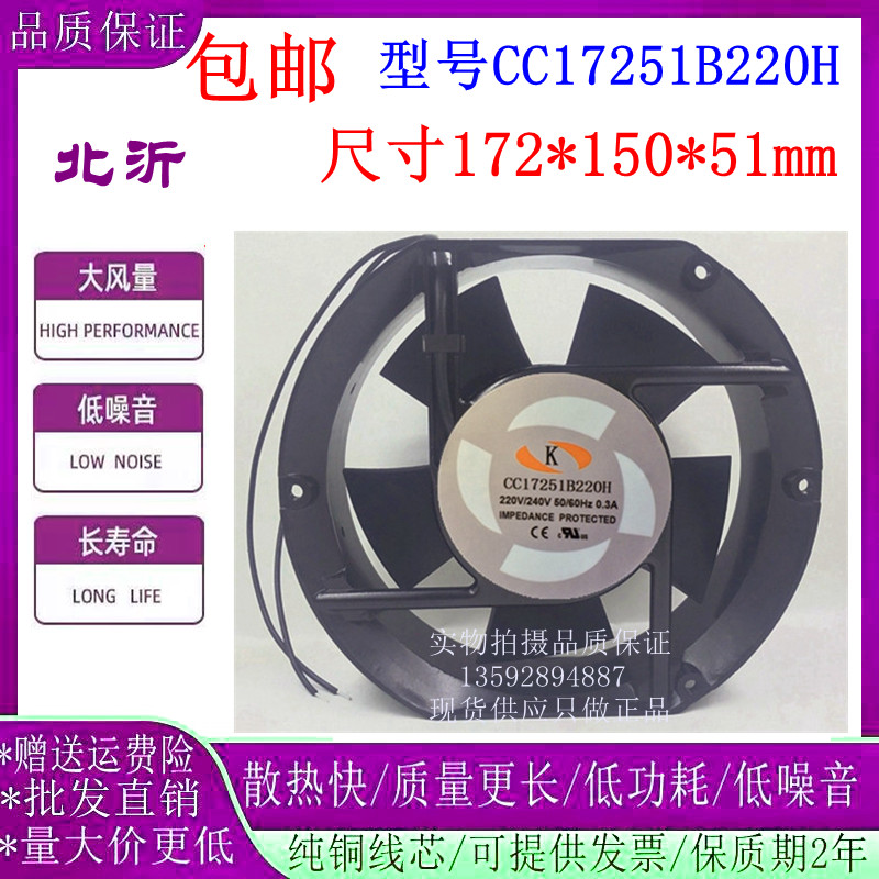 长城350W电脑电源ATX-350P4台式机电源三年保_虎窝淘