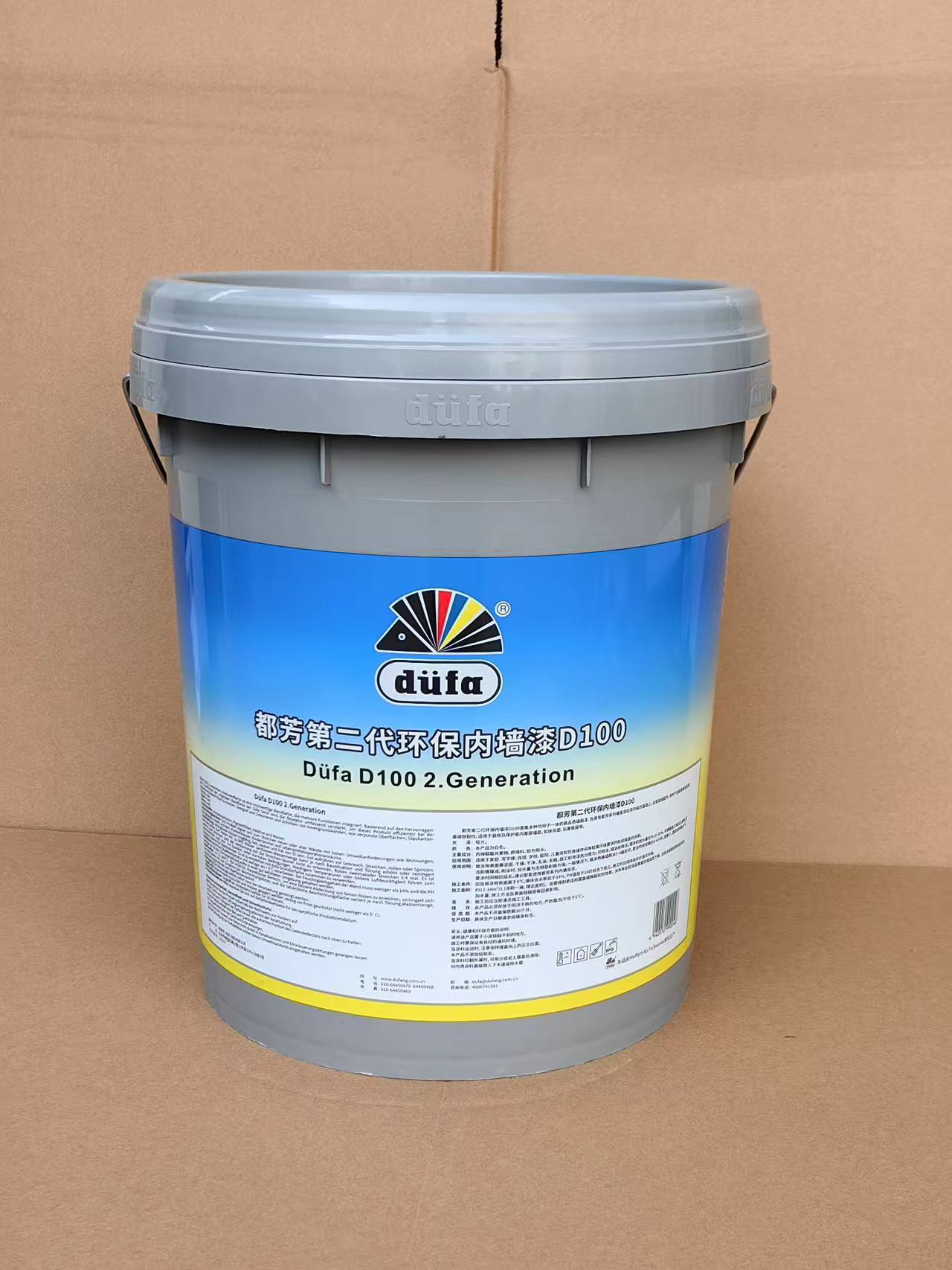 都芳第二代环保内墙漆耐擦洗抗裂净味涂料防霉乳胶漆 D100 18升