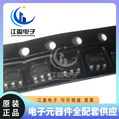 全新原装 LMC7101AIM5X/NOPB 丝印A00A 封装SOT23-5运算放大器