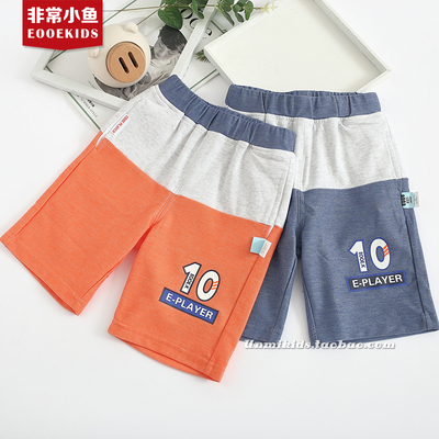 男童棉质休闲夏季中腰七分裤