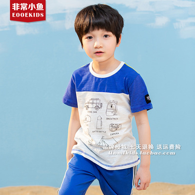 男童纯棉吸汗透气短袖T恤