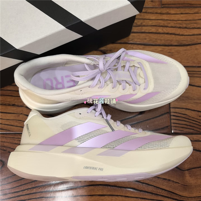 Adidas阿迪达斯26年春女子ADIZERO EVO SL竞速运动跑步鞋KI7354