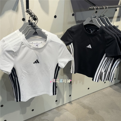 阿迪达斯26年春季女修身短款经典款黑白运动短袖T恤JC8325 JE1239