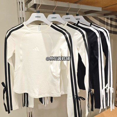 阿迪达斯25冬女子可拆卸蝴蝶结修身圆领长袖KG3862 KG3861 KG3860