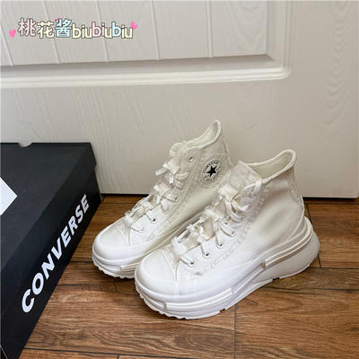 CONVERSE匡威CX夹心厚底增高鞋