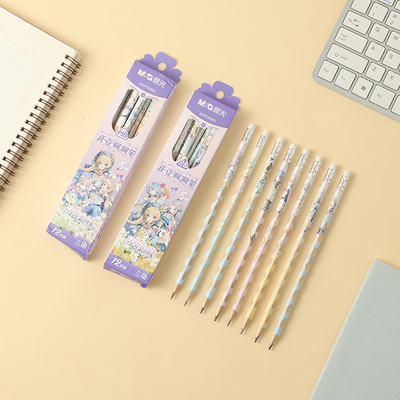 晨光文具HB三角杆正姿洞洞笔